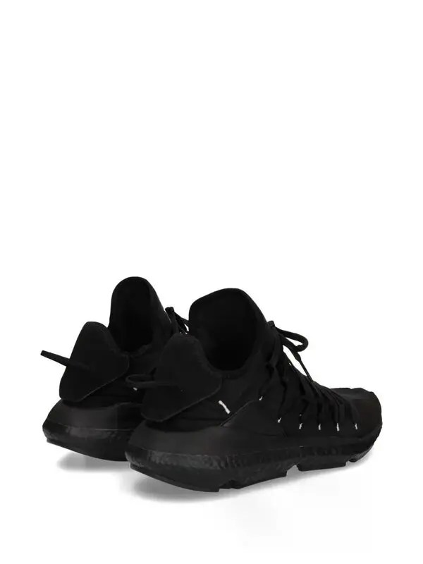 Adidas Y-3 Kusari Lace-up Sneakers