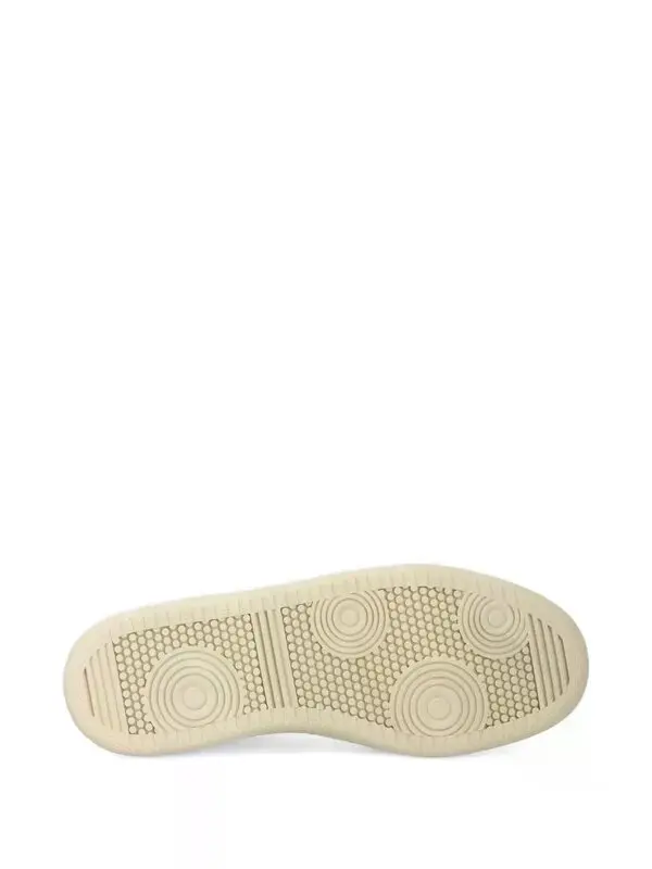 SUMMERY COPENHAGEN Leather Panelled Lace-up Sneakers