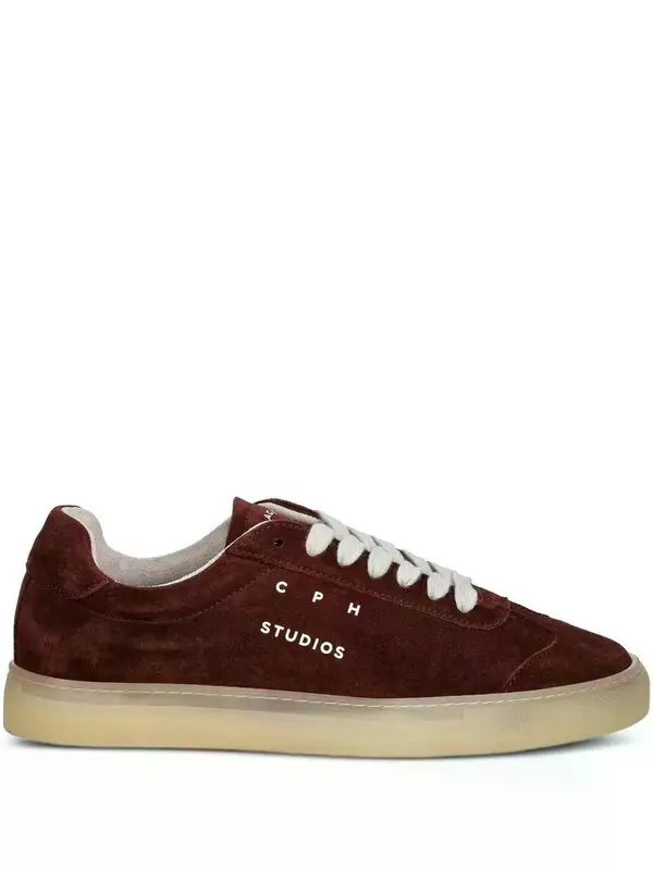 SUMMERY COPENHAGEN Suede Lace-up Sneakers - Brown