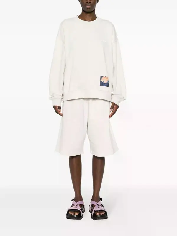 MSGM Drawstring Track Shorts - Neutrals