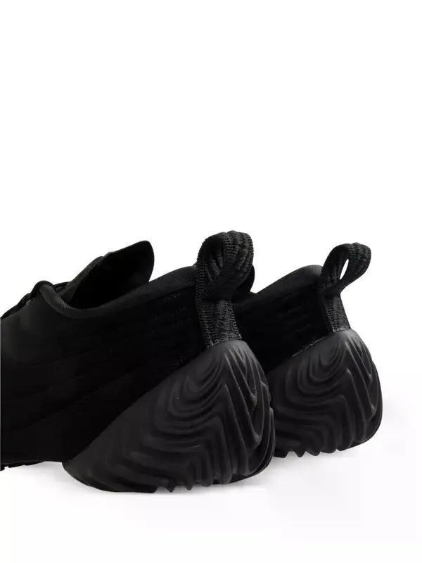 Nike Astra Ultra Sneakers - Black