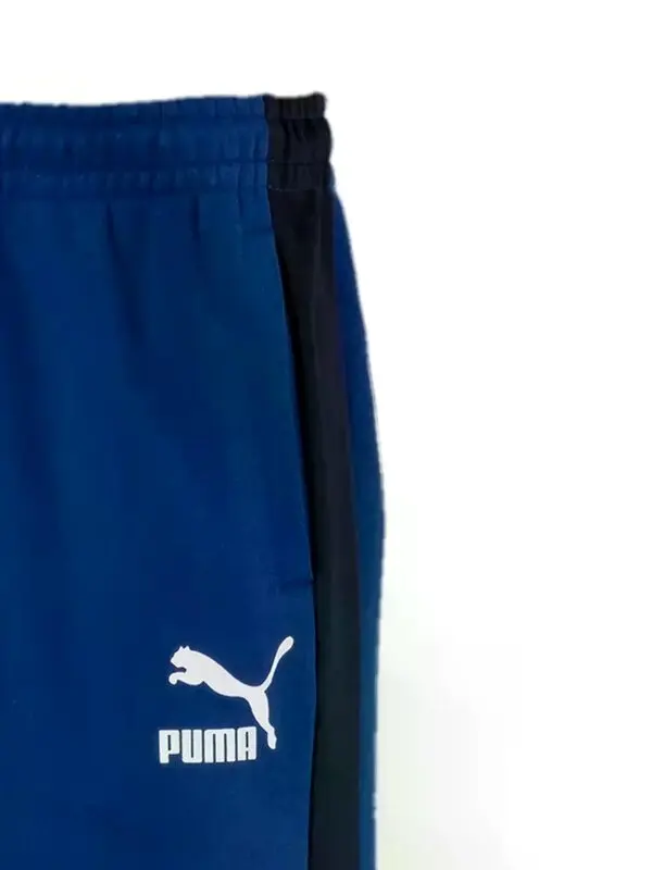 PUMA Side-stripe Sweatpants