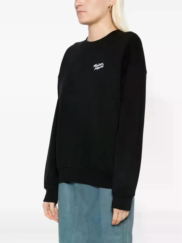 Maison Kitsuné Embroidered Logo Sweatshirt - Black