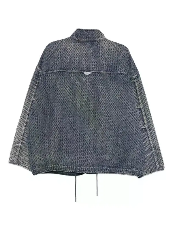 FIVE CM Quilted Denim Jacket