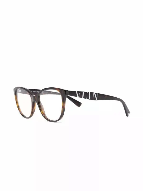 Valentino Garavani Square-frame Eyeglasses
