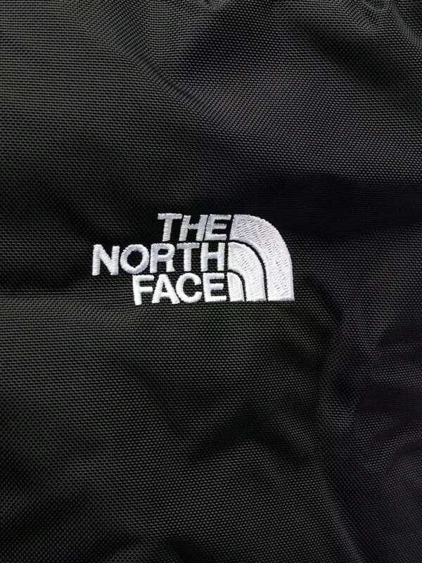The North Face Base Camp Voyager 32l Backpack