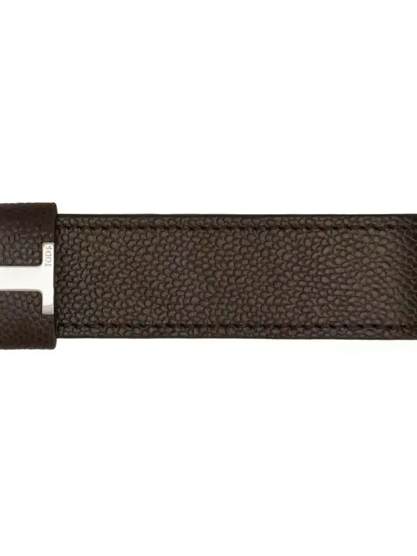 TOD'S Leather Keyring - Brown