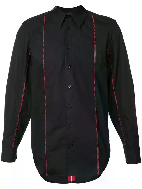 YANG LI Eyelet-trimmed Poplin Shirt
