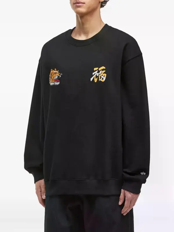 Alpha Industries Tiger-embroidered Crewneck Sweatshirt - Black