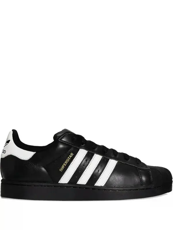 Adidas Superstar Ii Leather Sneakers