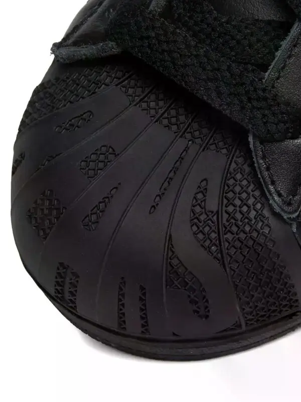Adidas Superstar Ii Leather Sneakers