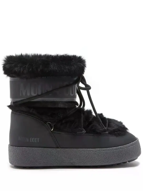 Moon Boot Ltrack Lace-up Rain Boots - Black