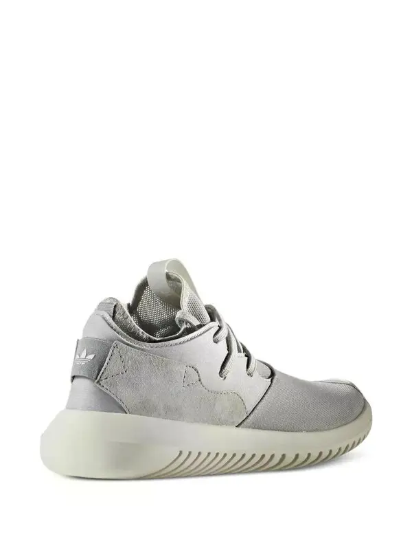 Adidas Tubular Entrap Sneakers