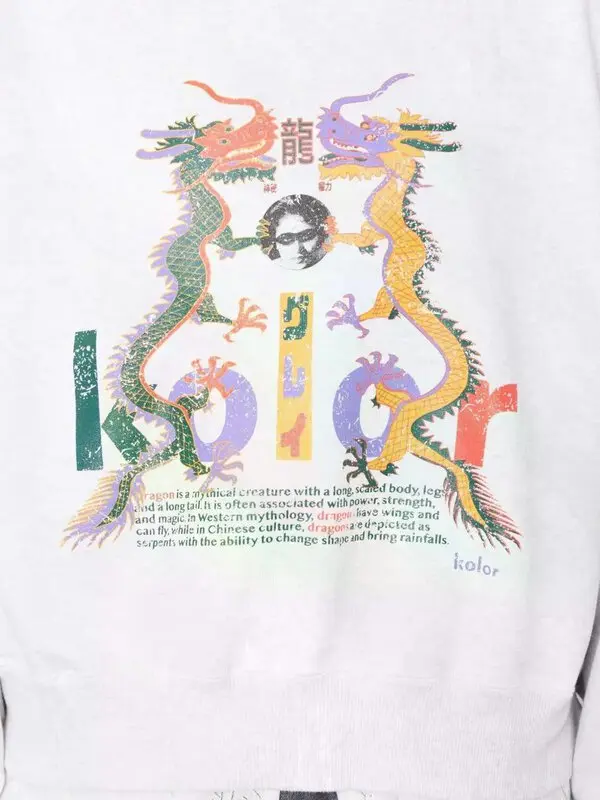 Kolor Dragon Print Hoodie