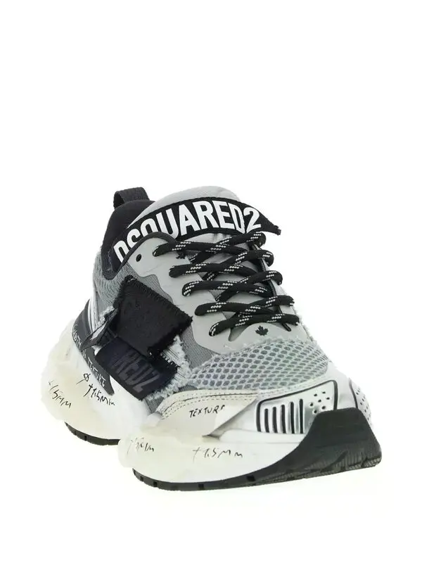 Dsquared2 Faster Mesh-inserts Sneakers - Grey