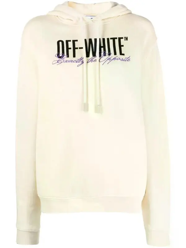 Off-White Cotton Hoodie With Embroidered Logo - Neutrals