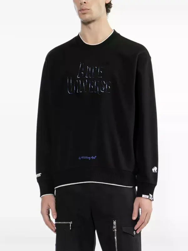 AAPE BY *A BATHING APE Logo-embossed Sweatshirt