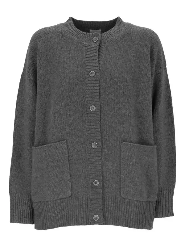 MADELEINE THOMPSON Wool Blend Cardigan - Grey