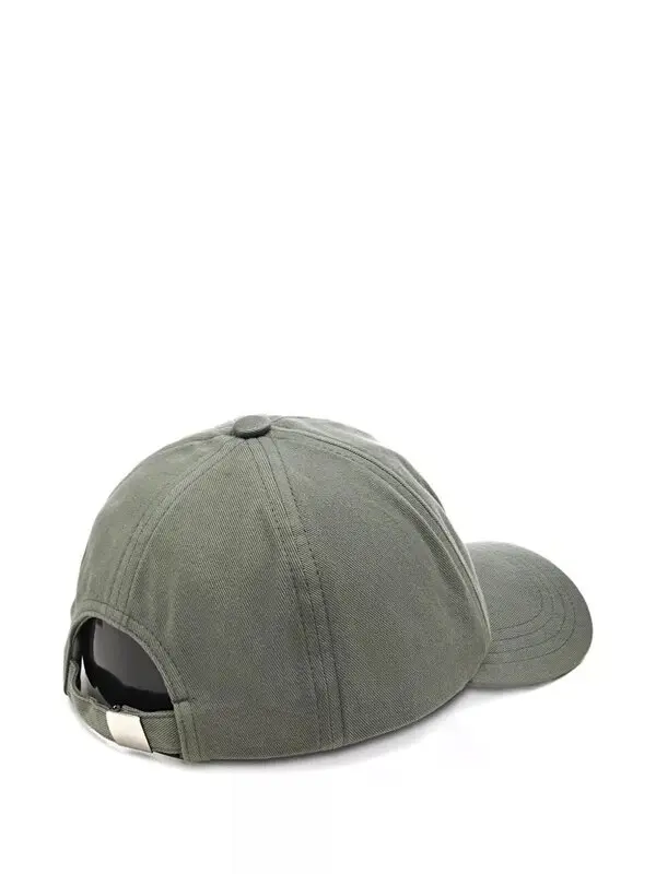 SKY HIGH FARM WORKWEAR Moon Strawberry Embroidered Cap