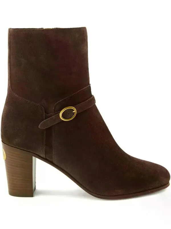Valentino Garavani Suede Ankle Boots - Brown