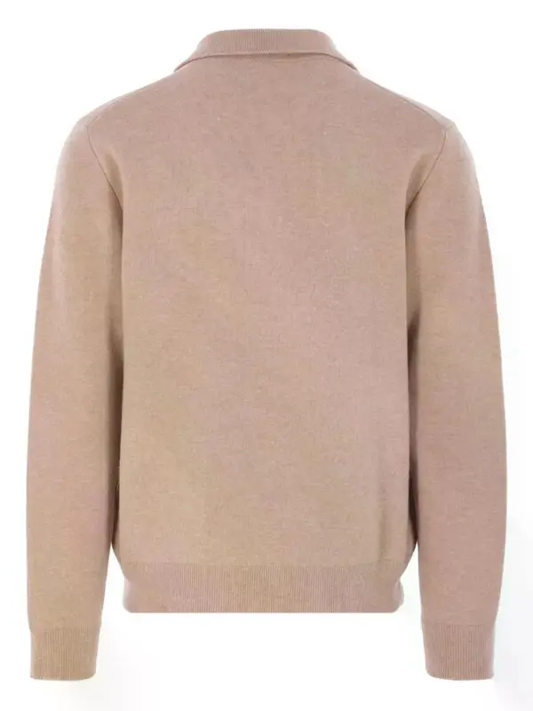 LARDINI Zip-up Long-sleeve Cardigan