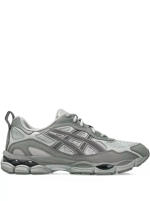 Asics Gel-nyc Rgd Sneakers - Grey
