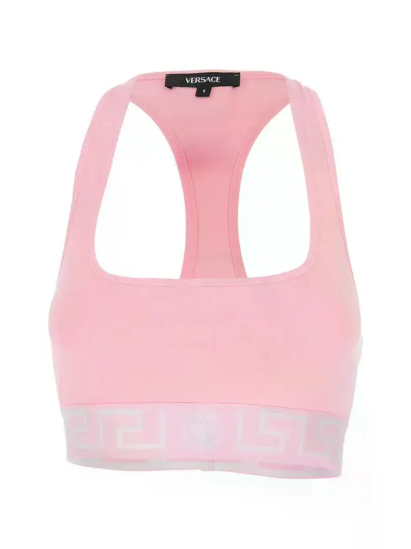 Versace Cotton-jersey Scoop Bralette