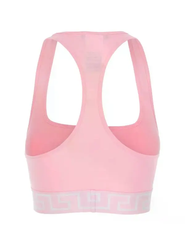 Versace Cotton-jersey Scoop Bralette