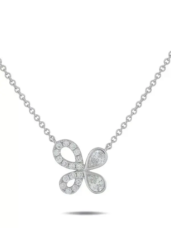 LB EXCLUSIVE 18k White Gold Diamond Pendant Necklace - Silver