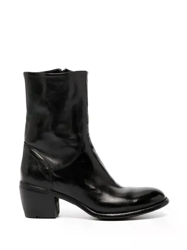 MADISON MAISON Zip-fastening Mid-calf Boots - Black