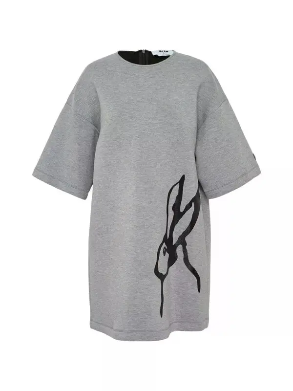 MSGM Rabbit Print Dress