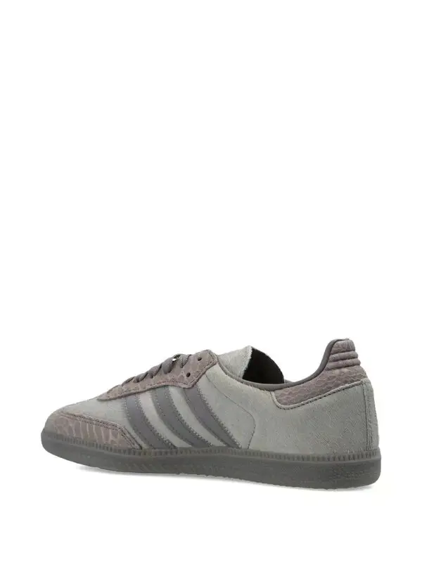 Adidas Stripe-detail Sneakers
