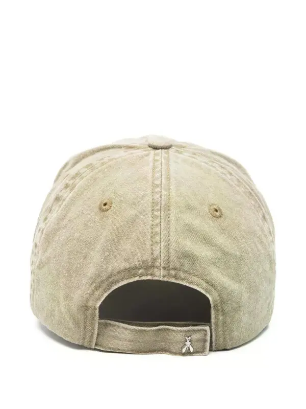 Patrizia Pepe Embroidered Baseball Cap - Neutrals