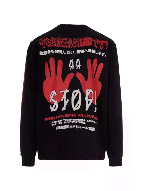 44 LABEL GROUP Graphic Print Crewneck Knitwear