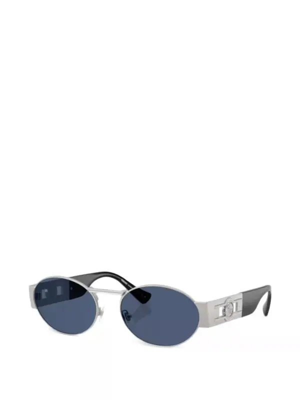 Versace Logo-detail Oval-frame Sunglasses - Silver