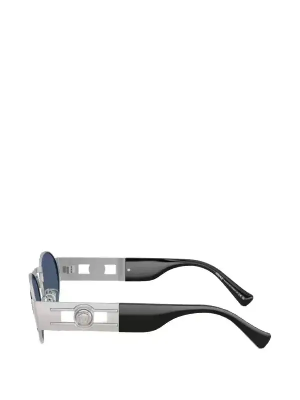 Versace Logo-detail Oval-frame Sunglasses