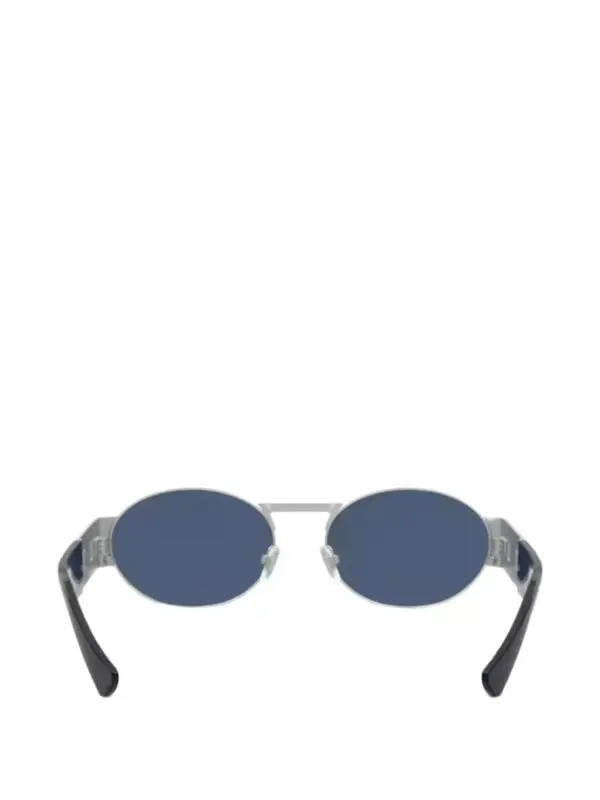 Versace Logo-detail Oval-frame Sunglasses