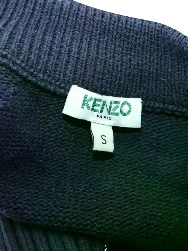 Kenzo Zip-up Cardigan