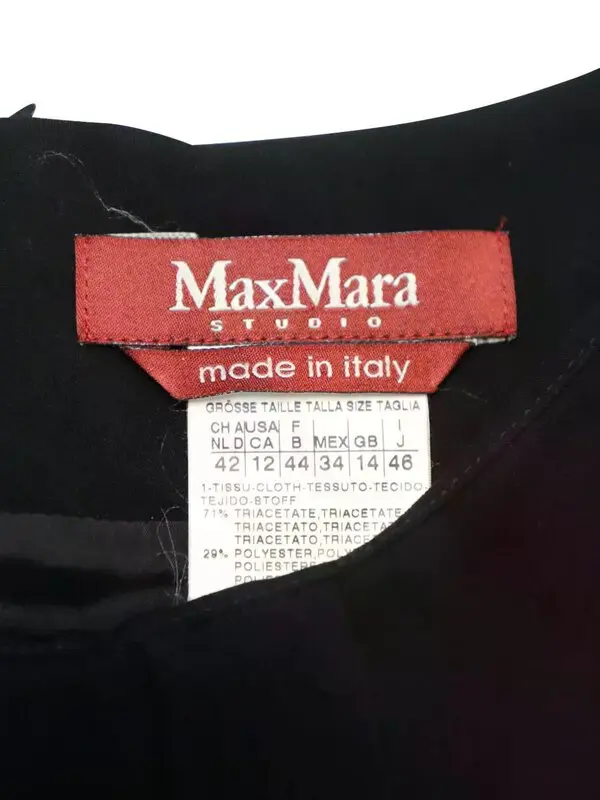 Max Mara Crewneck Short Sleeve Mini Dress