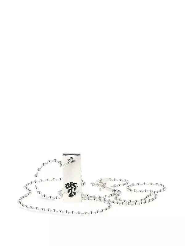 Marc Jacobs Tone Pendant Necklace