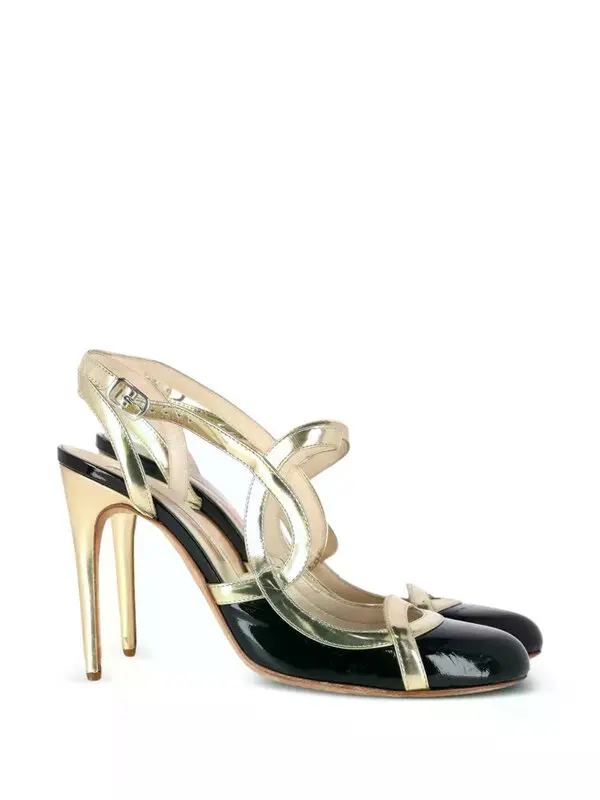 Rupert Sanderson Round Toe Leather Slingback Pumps