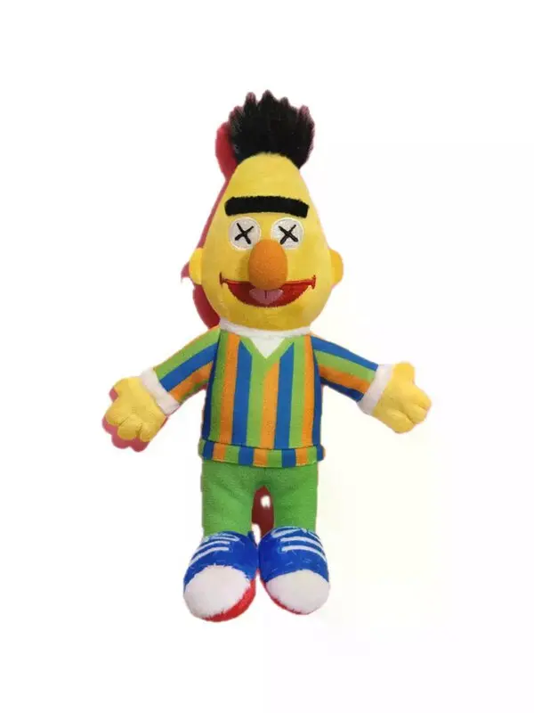 KAWS X Sesame Street Water Parade Keyring - Yellow