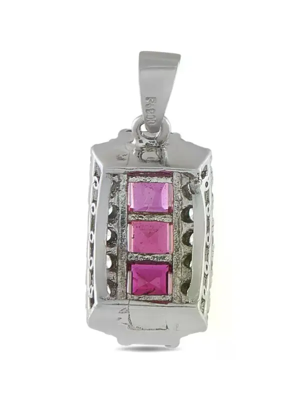 LB EXCLUSIVE Platinum Ruby And Diamond Pendant - Silver