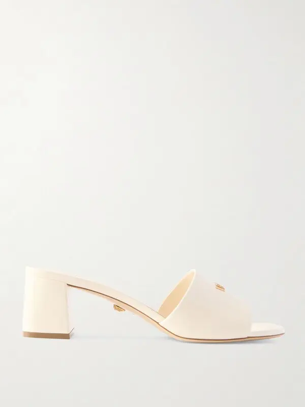 Versace Embellished Leather Mules - Neutrals