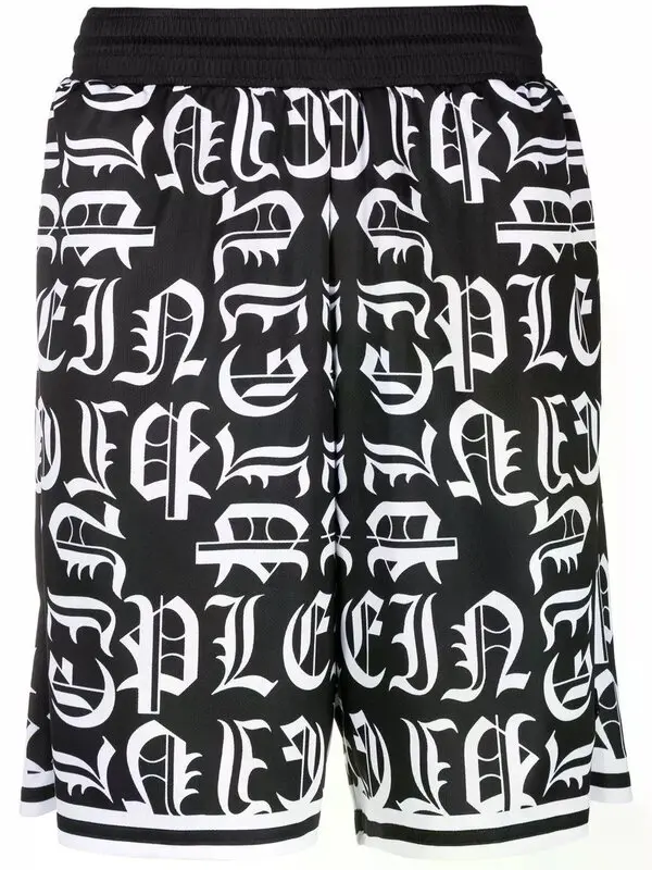 Philipp Plein All-over Logo Print Drawstring Shorts - Black