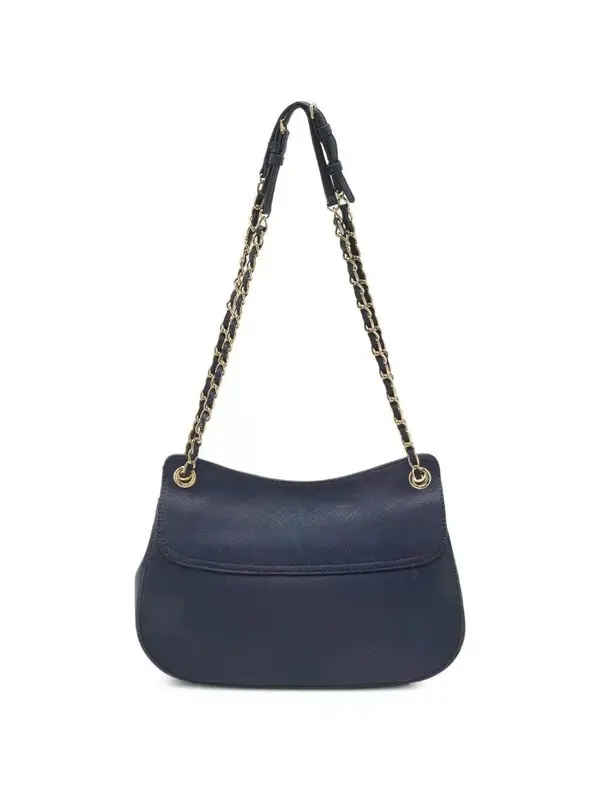 Dkny Leather Shoulder Bag With Chain Strap