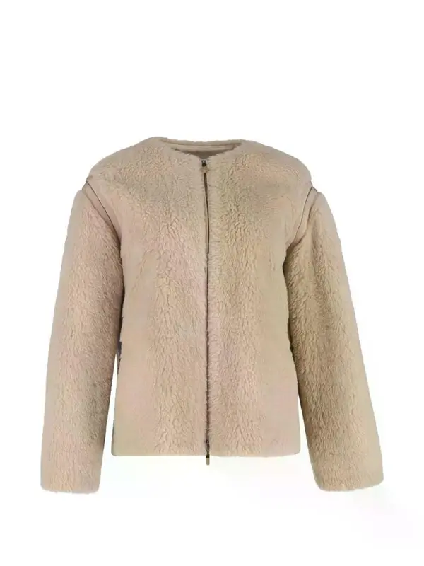 Max Mara Fleece Jacket With Grosgrain Trim