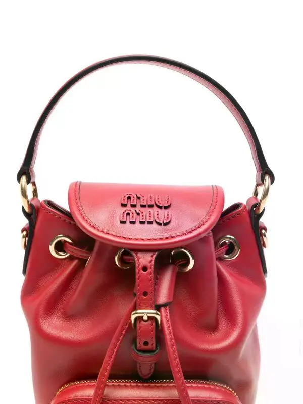 Miu Miu Mini Leather Logo Backpack