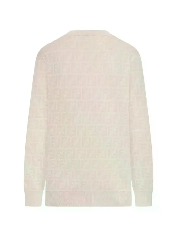 Fendi Jacquard Motif Knitted Sweater - Neutrals
