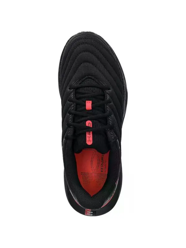 Under Armour Logo Detail Sneakers